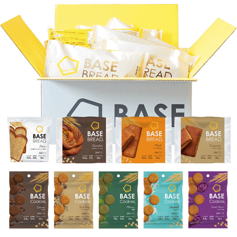 商品系列 – BASE FOOD HK